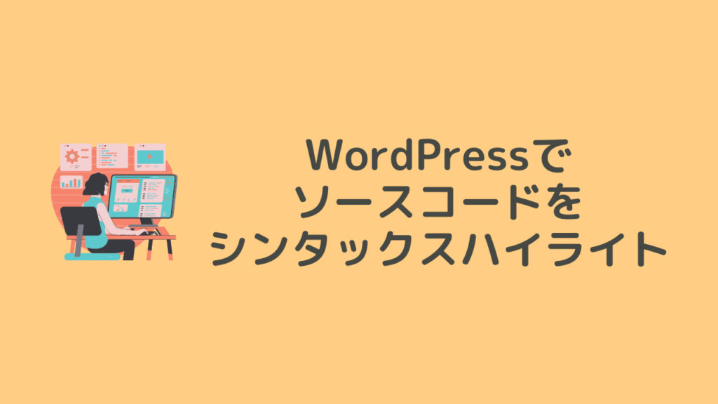 Vue3 Typescriptでselect Boxコンポーネントを作ってみる Nuboのエンジニアライフ